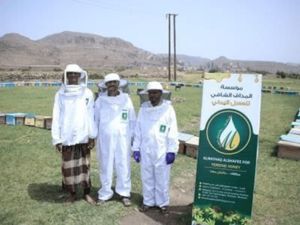 Almathaq Alshafie – Original and authentic honey yemen