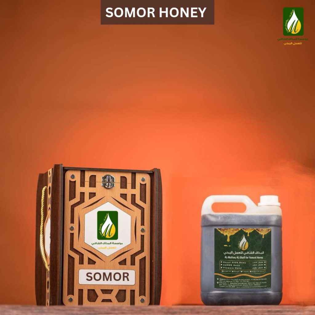 Almathaq Alshafie – Original and authentic honey yemen